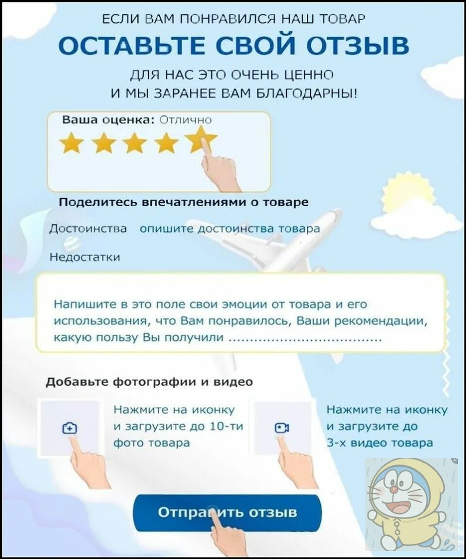 Бейсболка  Весна-лето 2024 для мужчин, размер 56-60, коричневый — фото 1