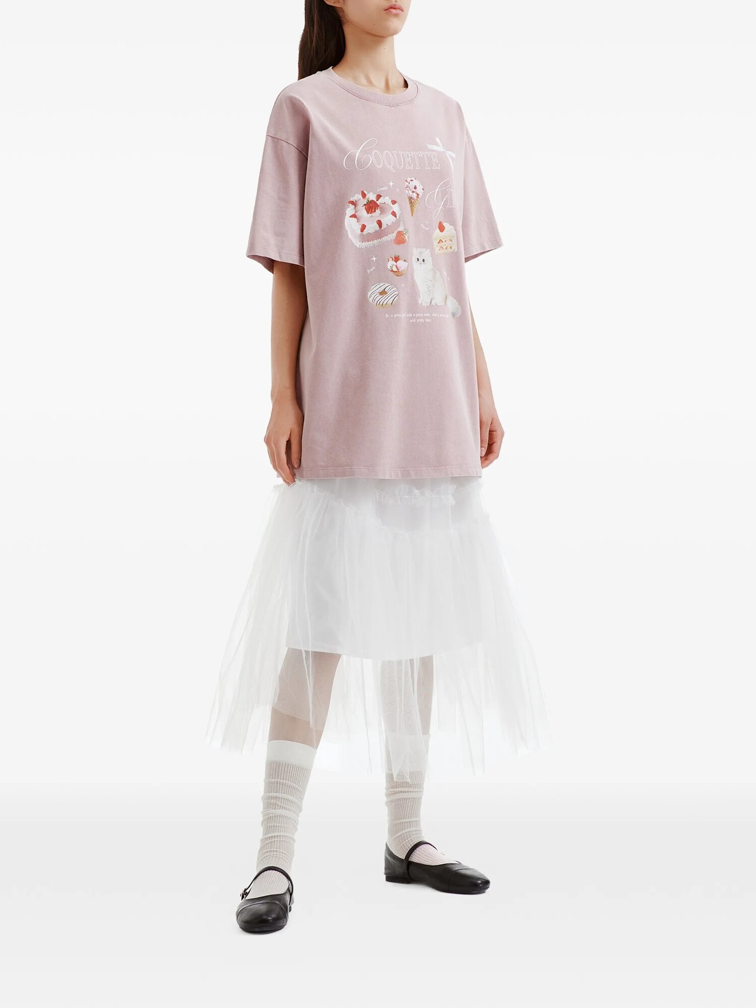 Юбка B+ab Ruffled full midi skirt, размер 40, бежевый/белый — фото 1