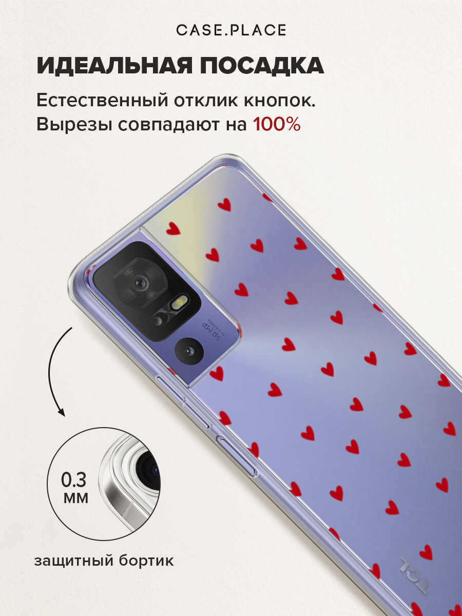Чехол на TCL 40 SE / ТСЛ 40 SE с принтом "Red hearts", прозрачный — фото 1