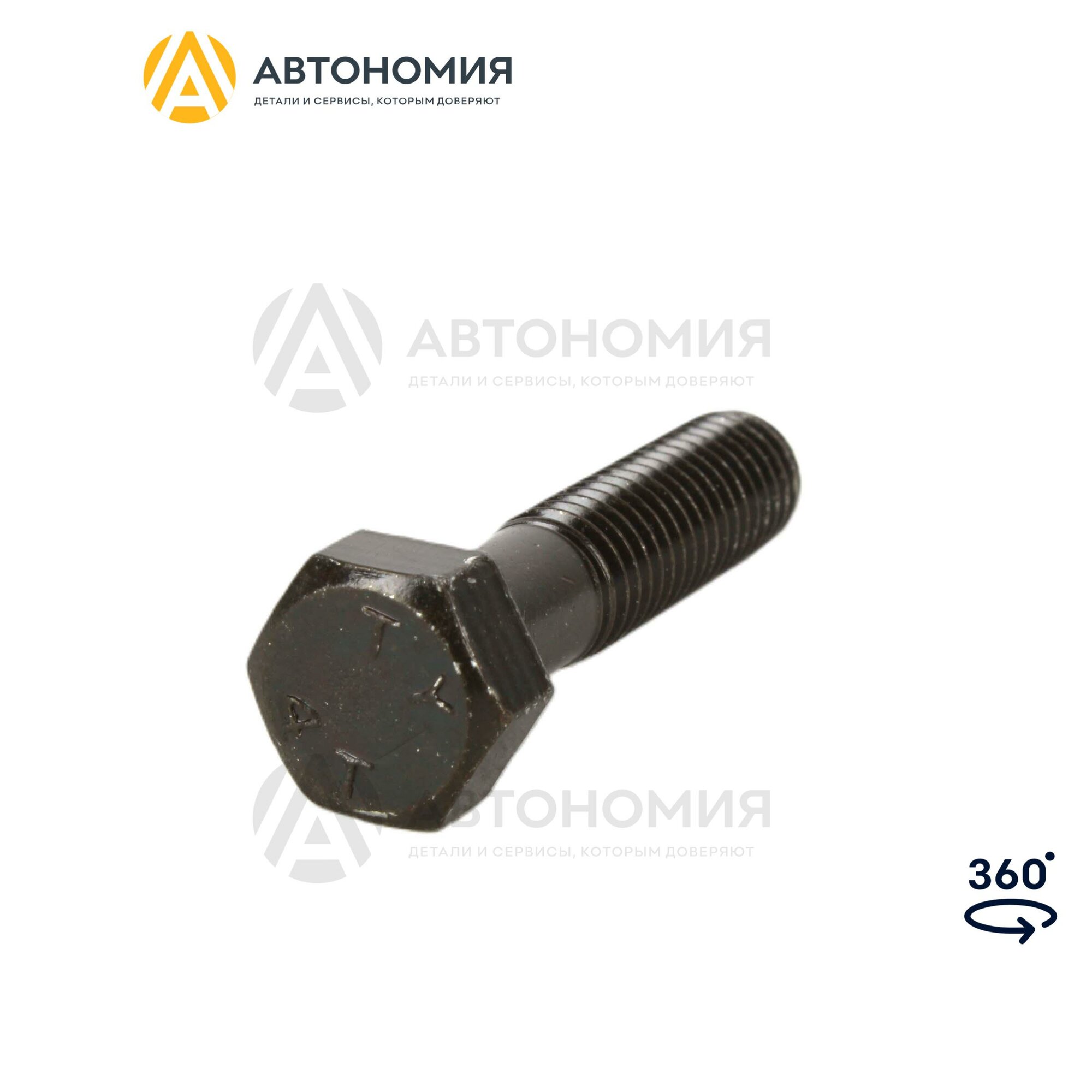 Болт M8 Hyundai/KIA 11200-08353
