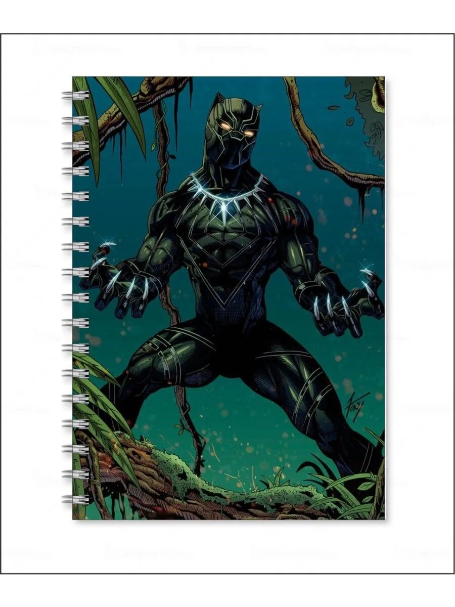 Тетрадь Чёрная пантера - Black Panther