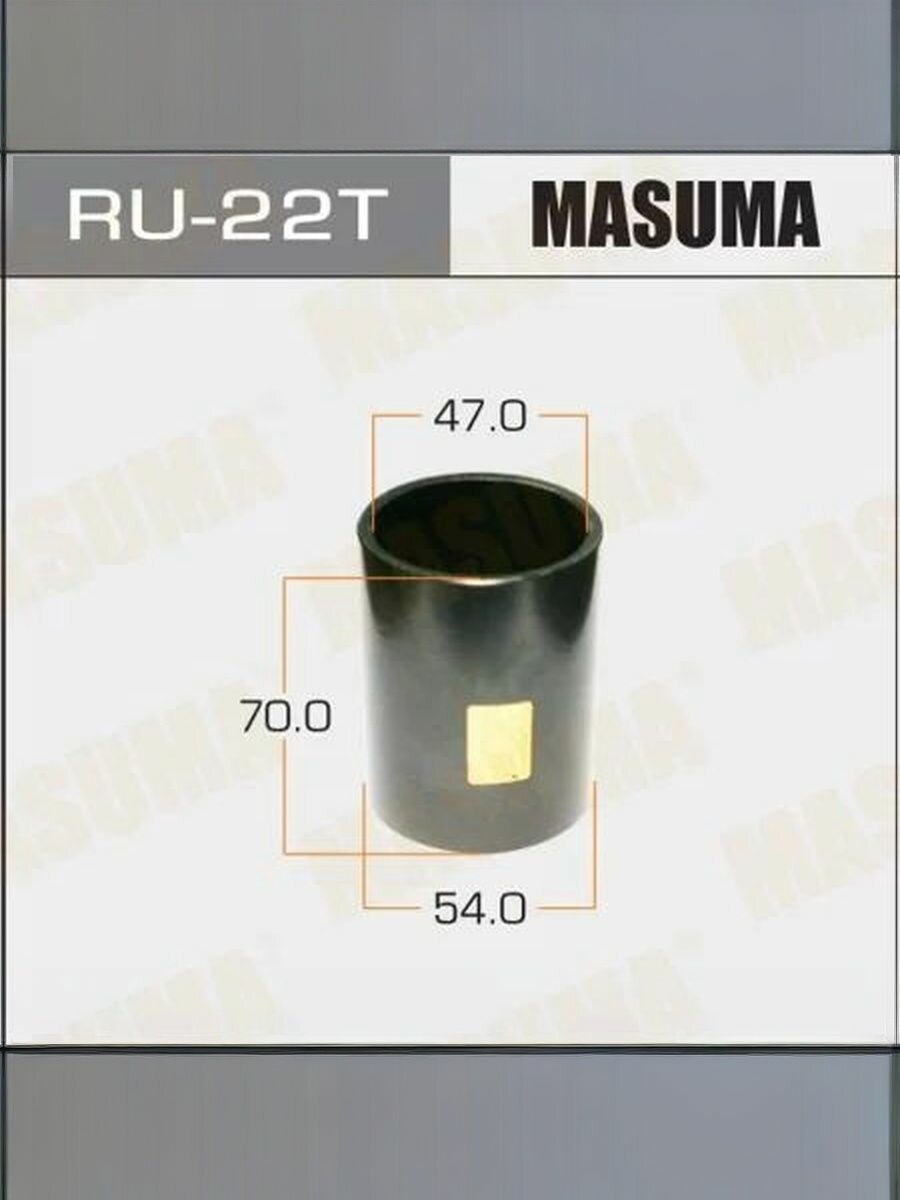Оправка для выпрессовки/запрессовки Сайлентблоков 54x47x70 RU22T