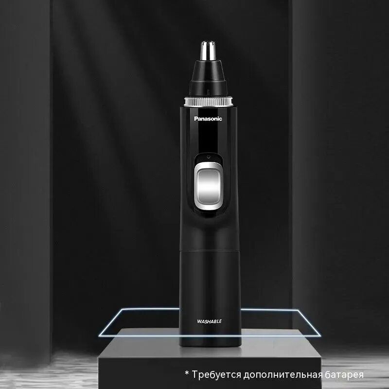 Panasonic Триммер для носа и ушей ER-PGN70, кол-во насадок 1