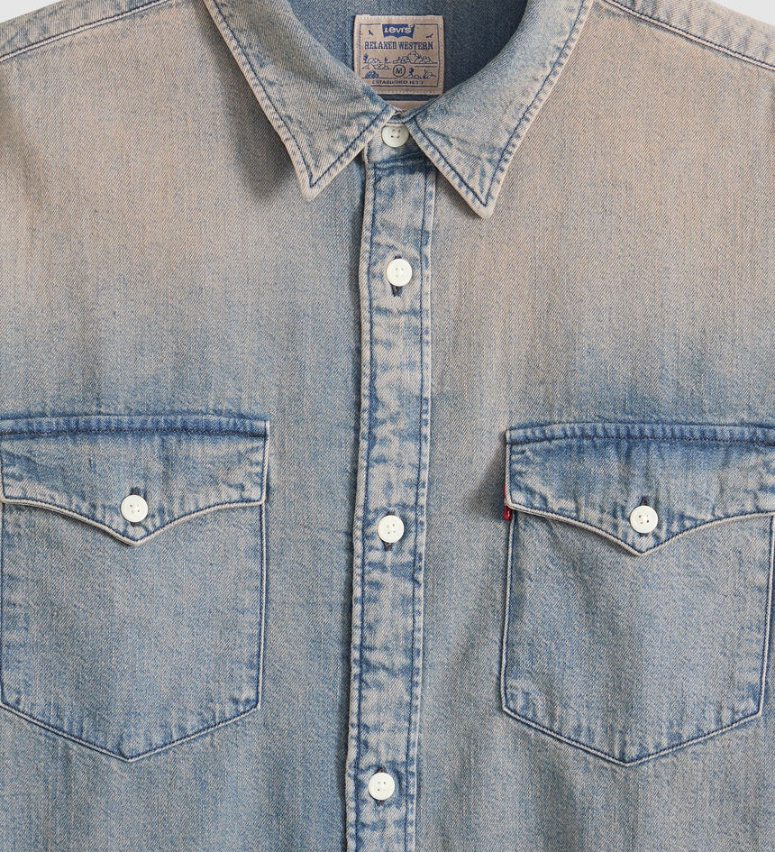 Рубашка Levi's, размер S — фото 1