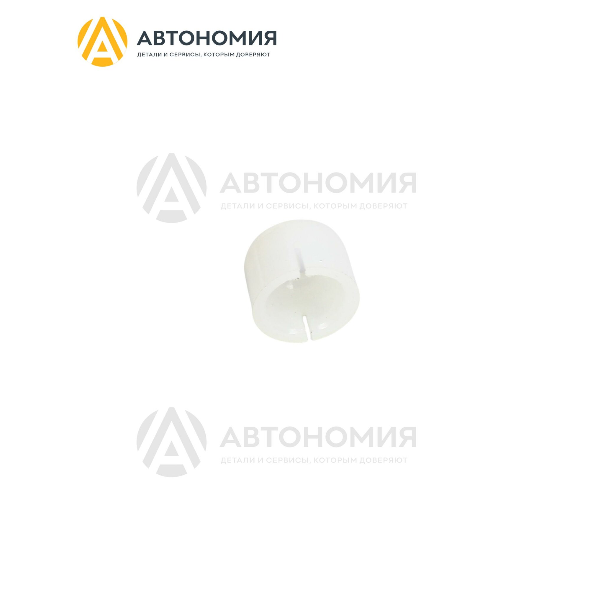 Втулка механизма переключения передач мкпп Mitsubishi MD701577