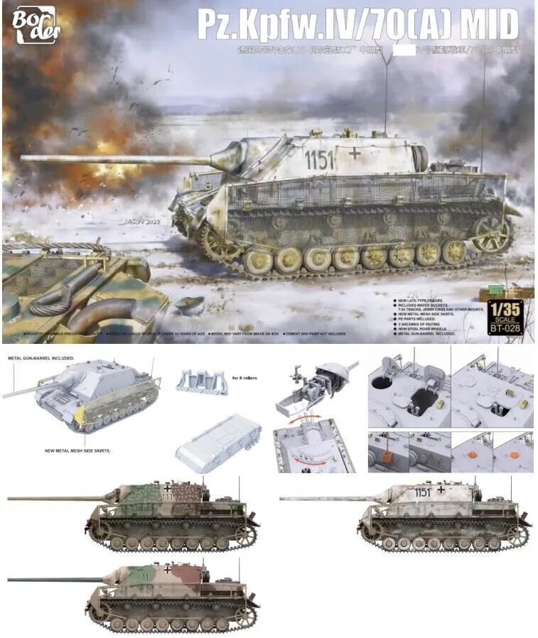 Border BT-028 1/35 Pz.Kpfw.IV L/70(A) Набор моделей Mid Porduction