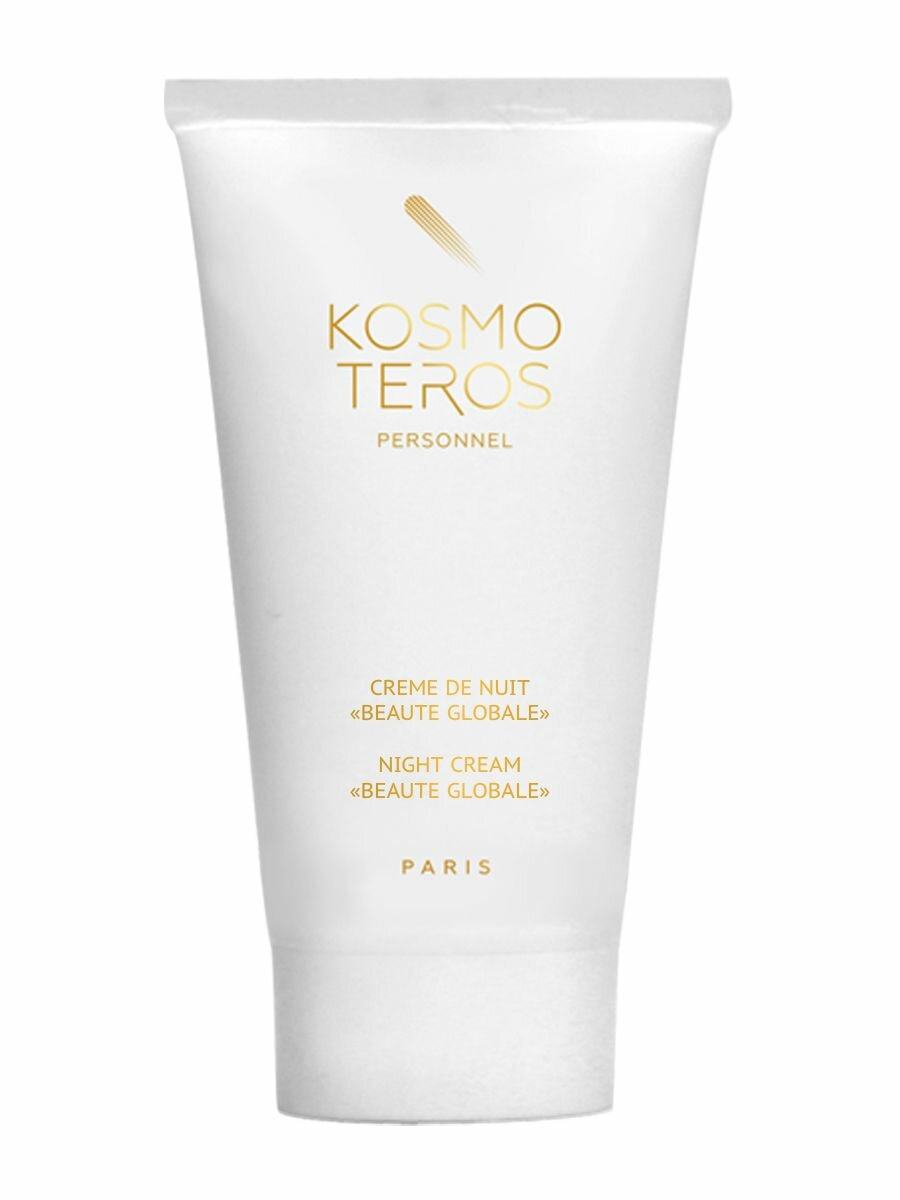 Kosmoteros Professionnel Восстанавливающий ночной крем "Beaute Globale", 50 мл