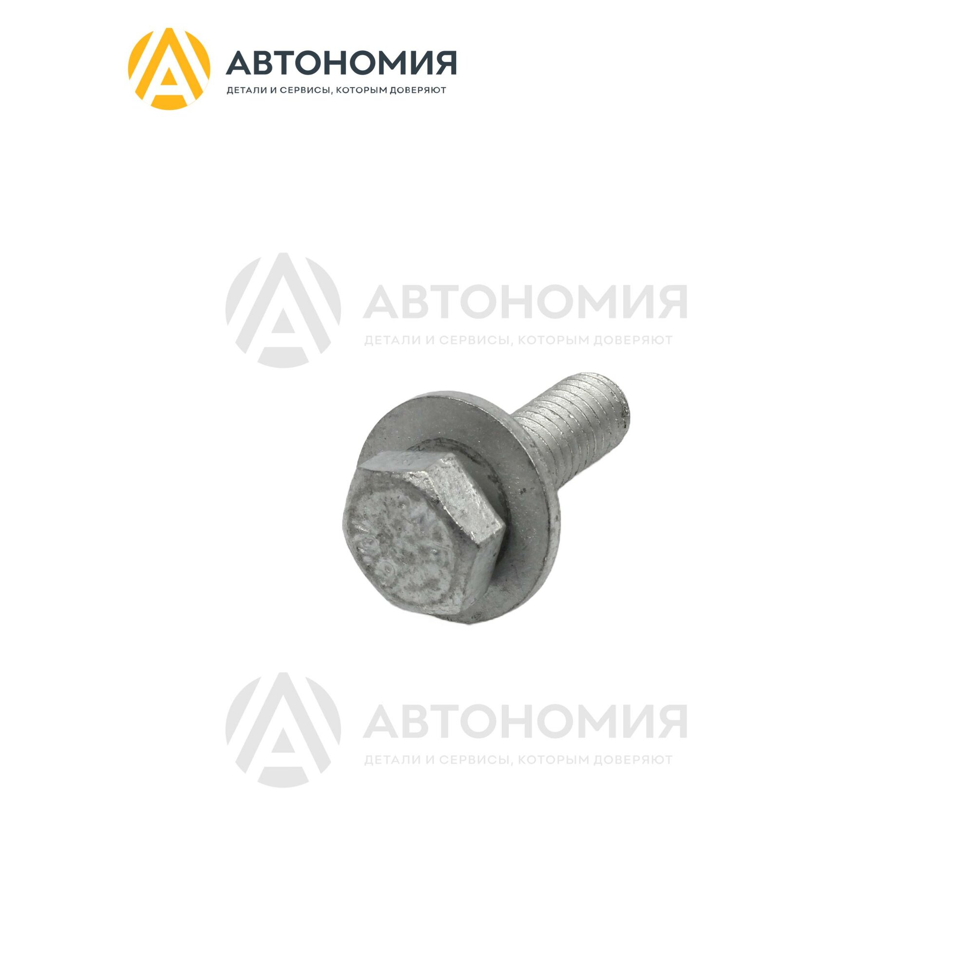 Болт M8x25 VAG N90 643 906