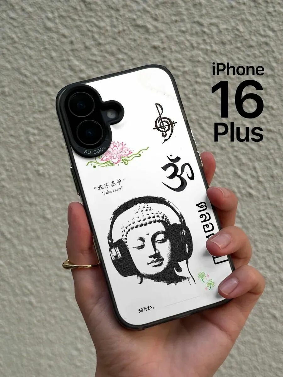 Чехол на Iphone 16 Plus с буддой
