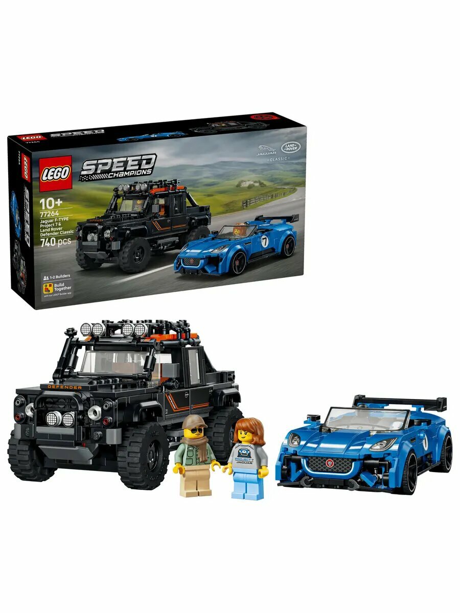 Конструктор LEGO Speed Champions 77264 Jaguar Project 7 и Land Rover Defende