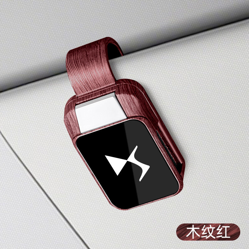 DS Premium Зеркальный держатель для очков в автомобиле - Деревянная текстура, Красный (Y001)