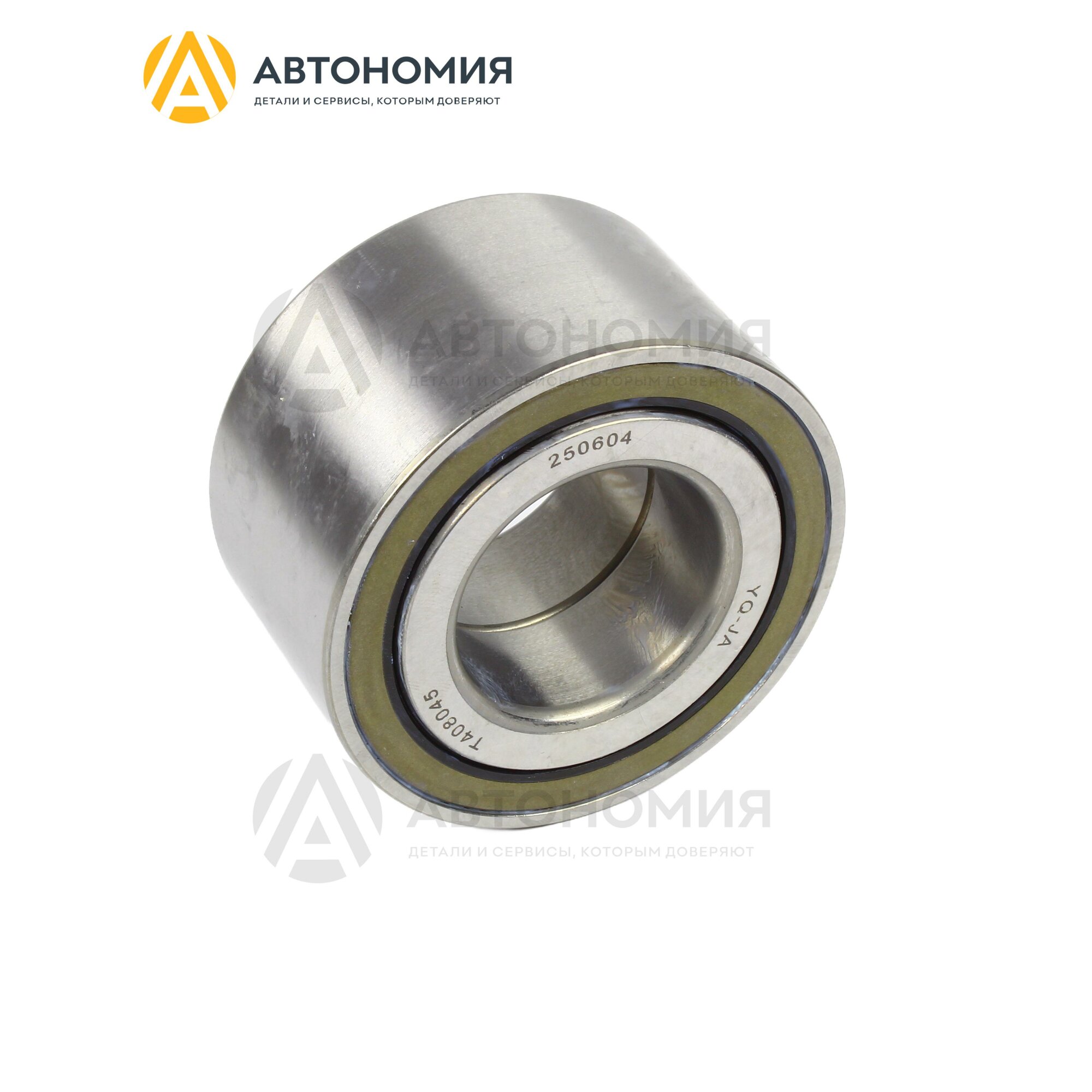 Подшипник ступицы передней Haval 3103200XKZ16A