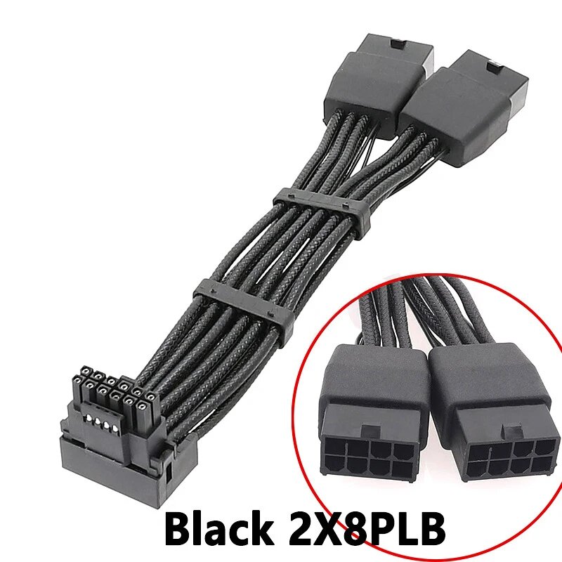 Кабель-переходник 2X8PLB, белый