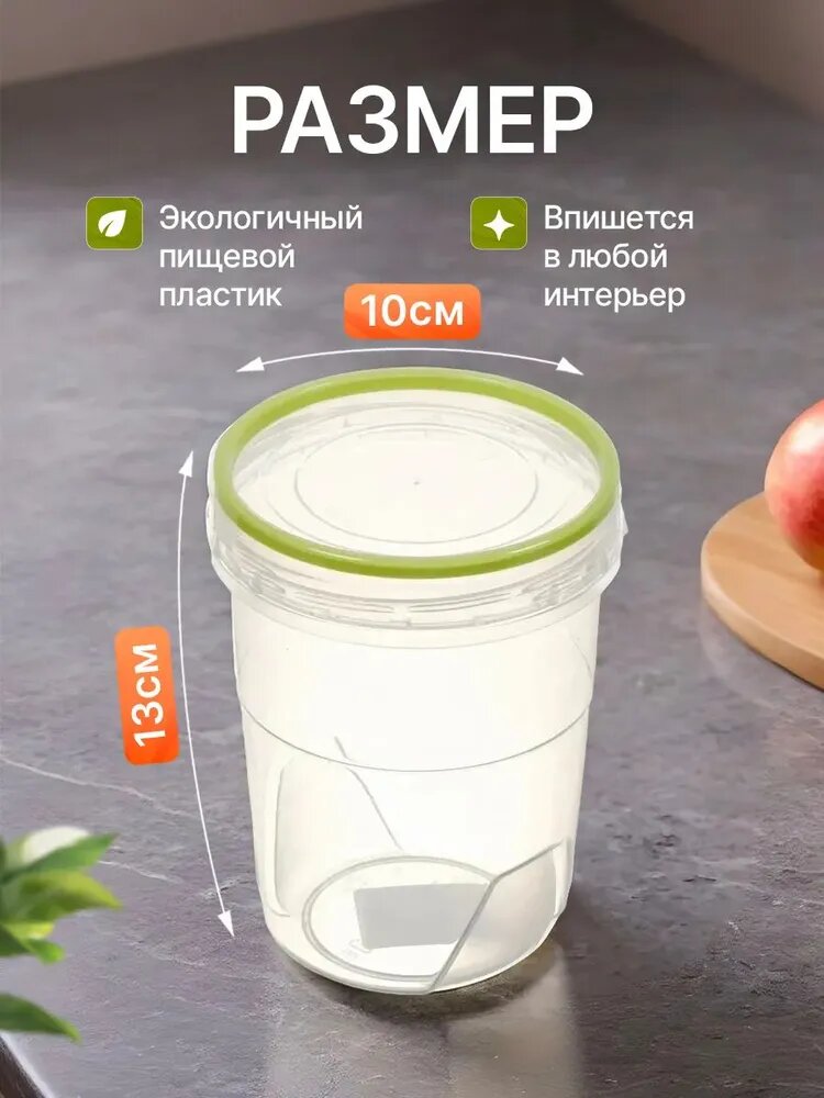 Гастроемкость, 3 шт — фото 1