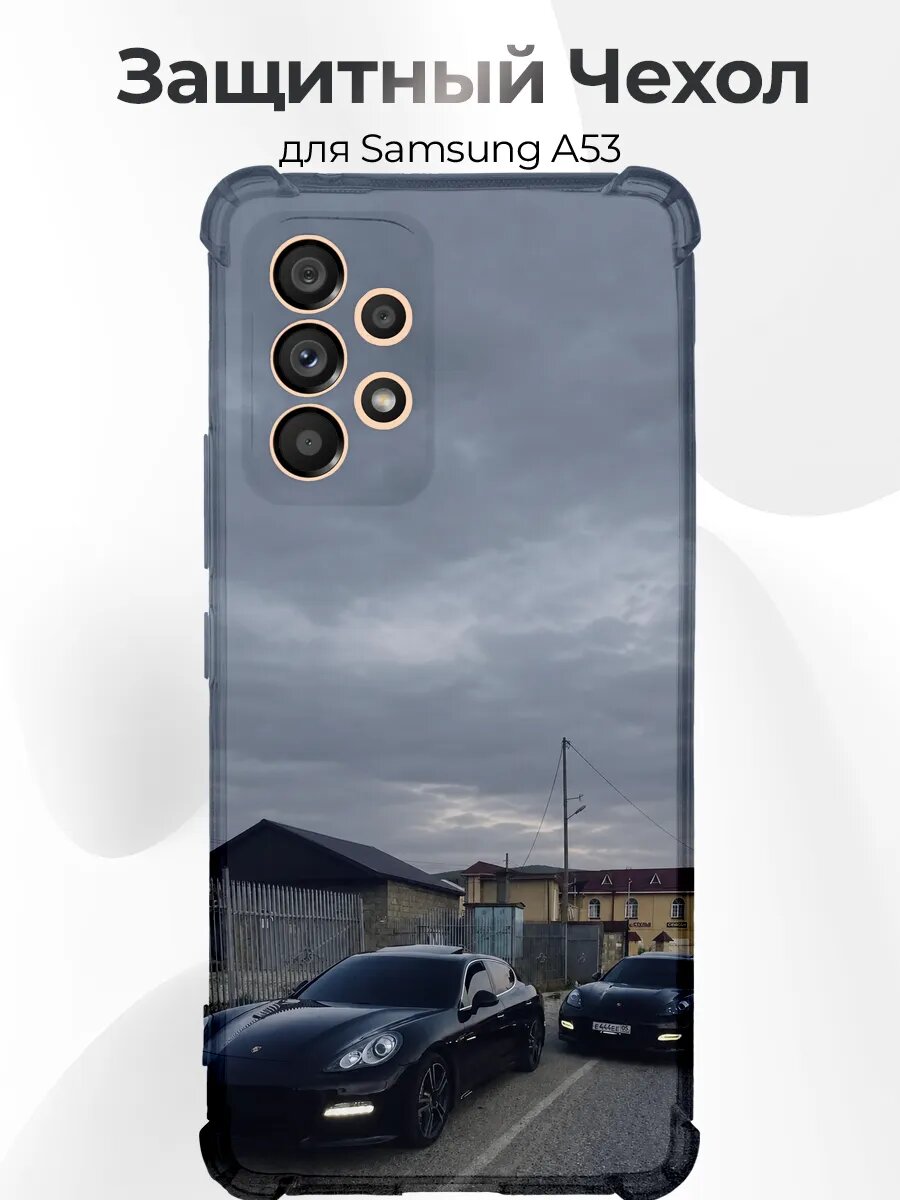 Чехол с принтом Samsung A53 две Porsche Panamera 970