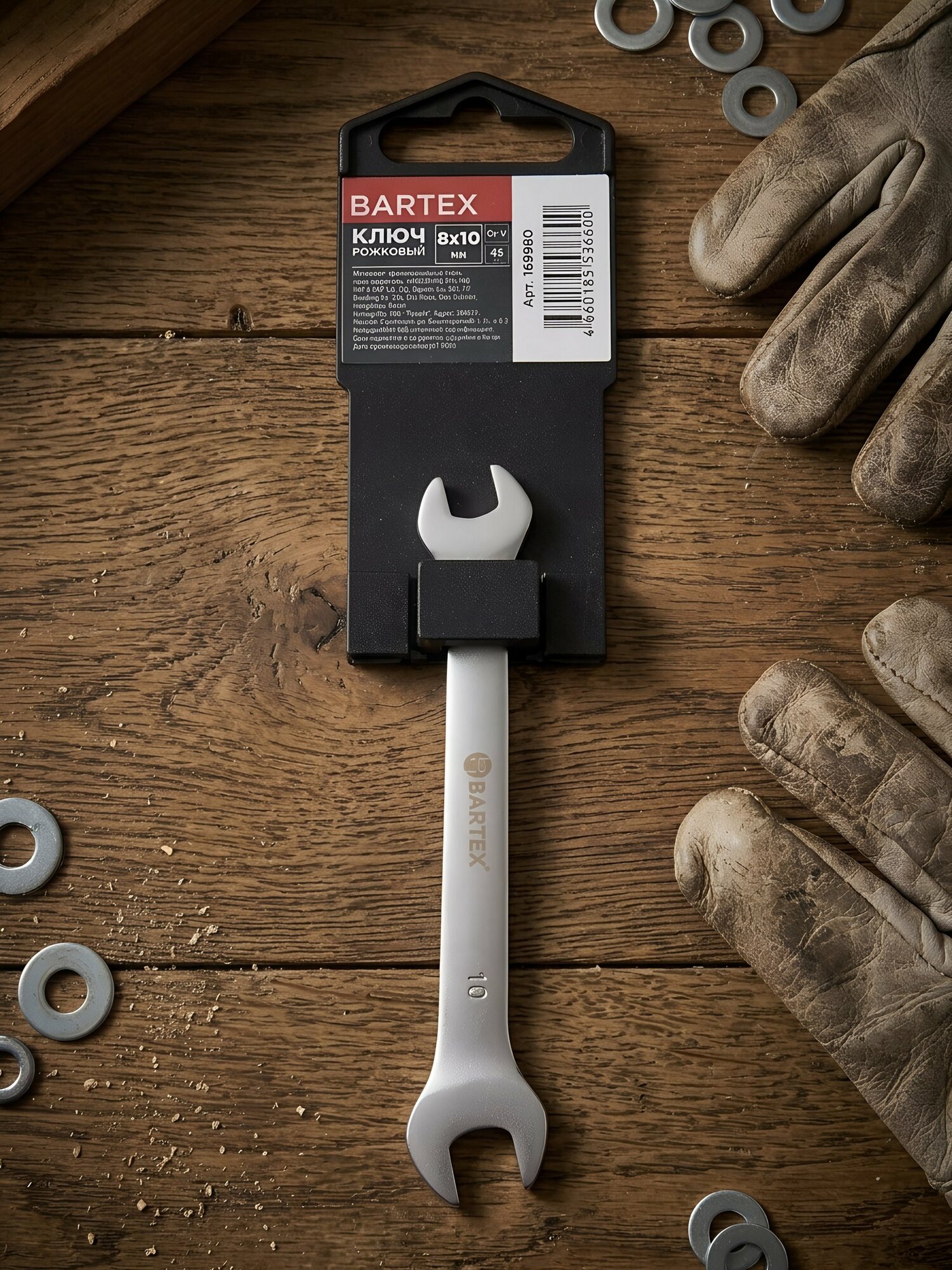 Ключ рожковый Bartex 8х10 мм, матовый, CrV сталь, Китай