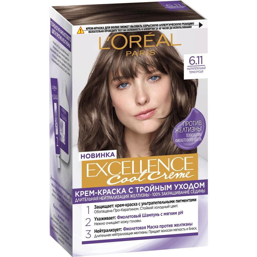 Крем-краска для волос L'Oreal Paris Excellence Color 6.11 Темный русый, (1 шт)