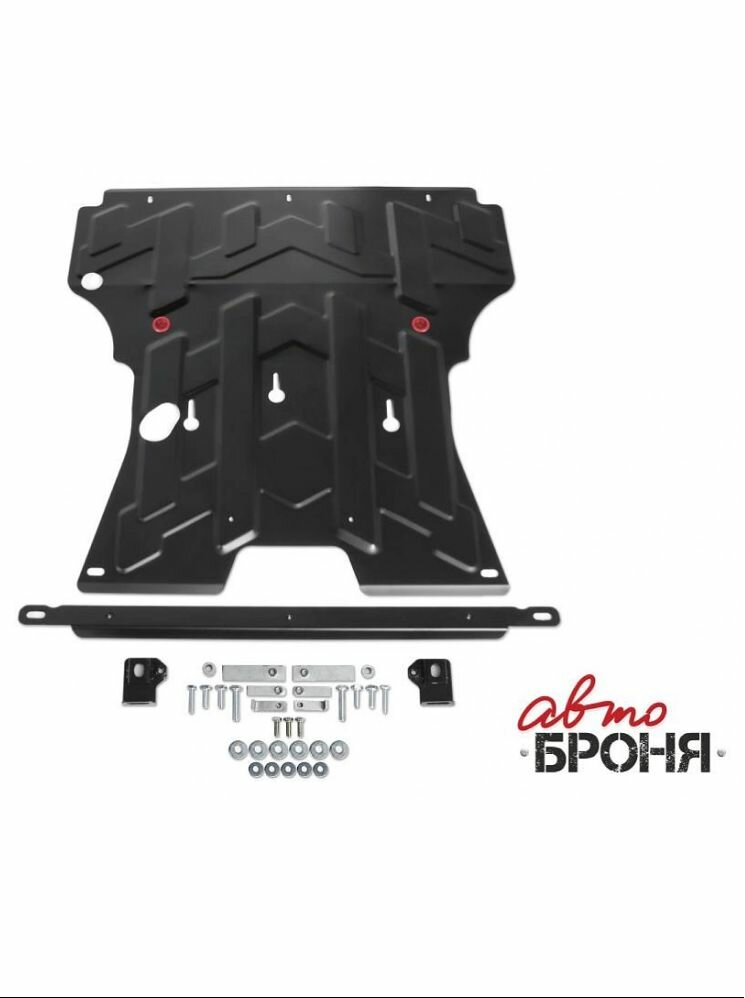 Защита картера и КПП Audi A4 2008-2012/Audi A4 2012-20