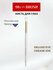 OH MY BRUSH Кисть для растушевки теней Deluxe Eye Сrease 208 коза+таклон