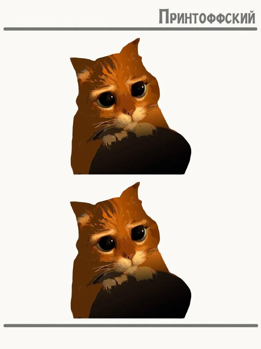 2-е (Две) Термонаклейки кот в сапогах