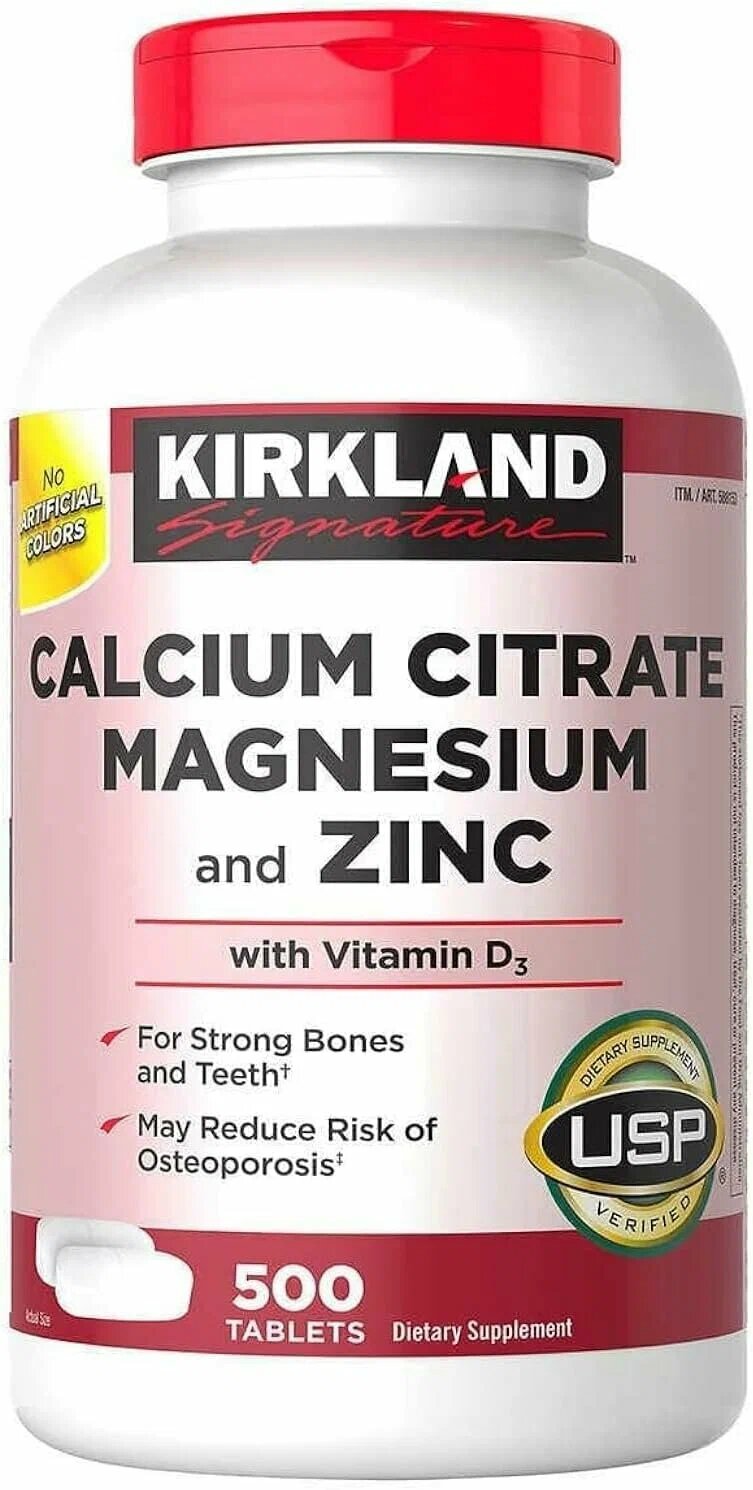 Kirkland Signature Calcim , 10 мг,500 таблеток из США