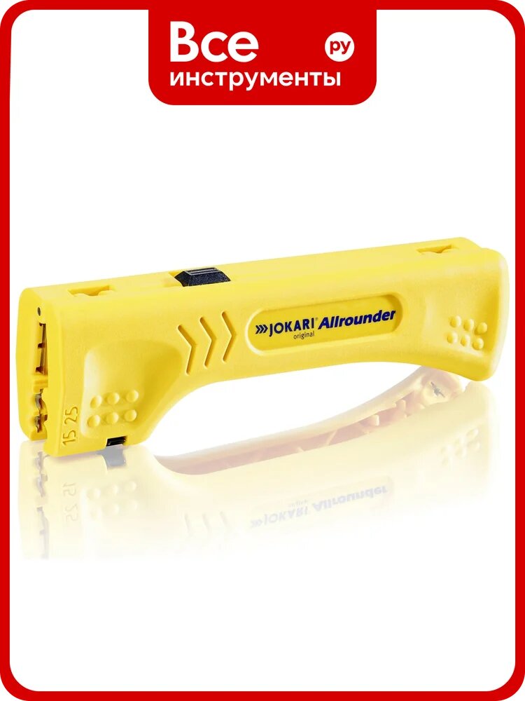 Стриппер Jokari Allrounder, для плоских и круглых кабелей, желтый