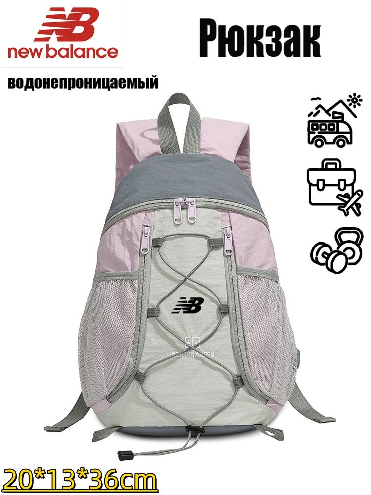 New Balance Рюкзак