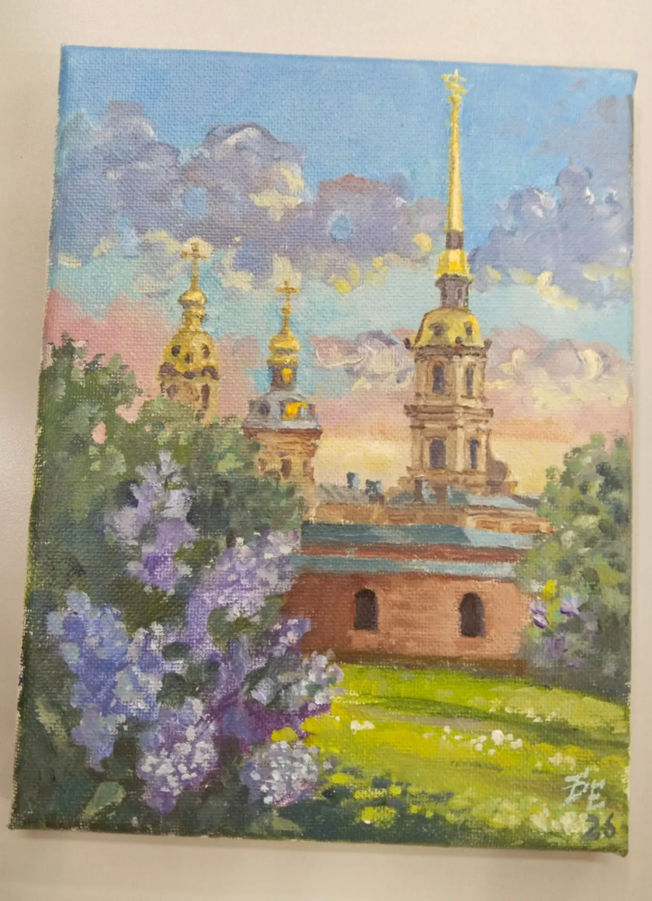 Картина маслом "Петропавловская крепость. Сирень." Бондаренко