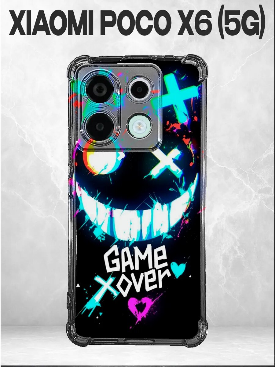 Чехол на Xiaomi Poco X6 5G game over глитч