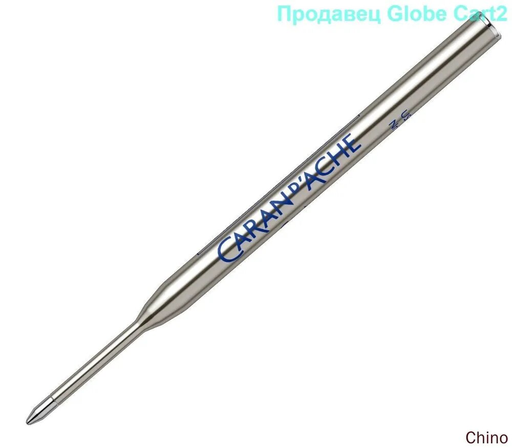 Шариковая ручка CARAN D'ACHE GOLIATH M синяя