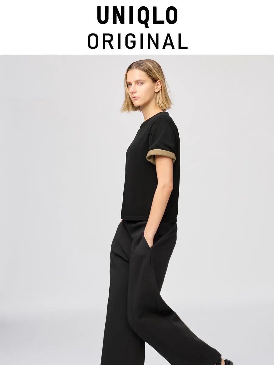 Брюки Straight Sweatpants
