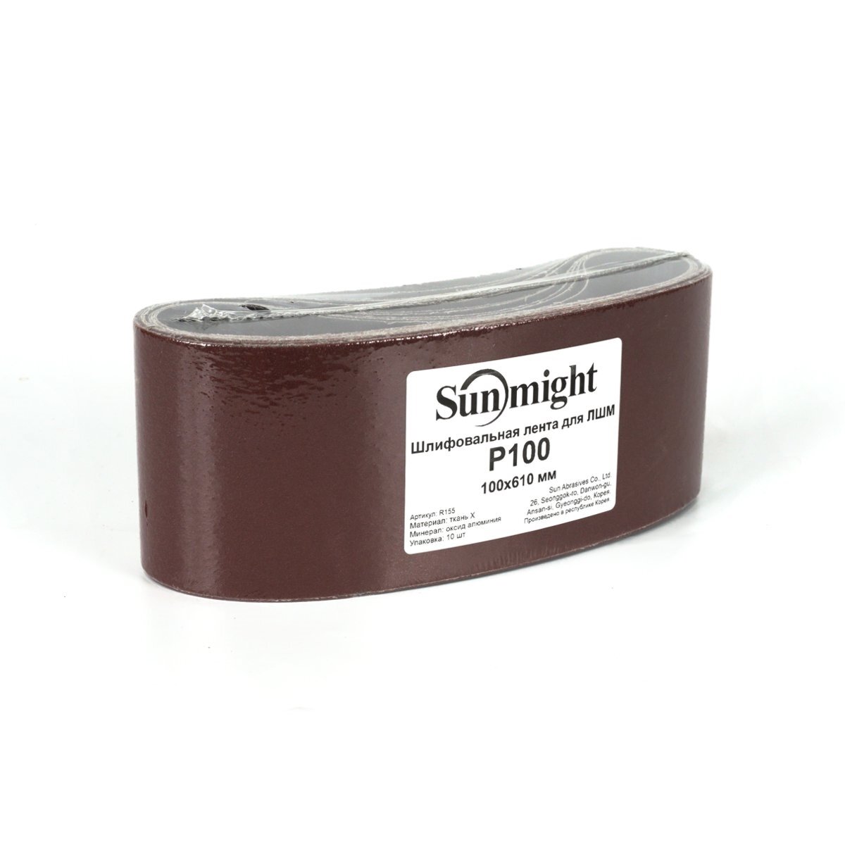 Шлифовальная лента для ЛШМ Sunmight R155 100х610 мм P100 10 шт