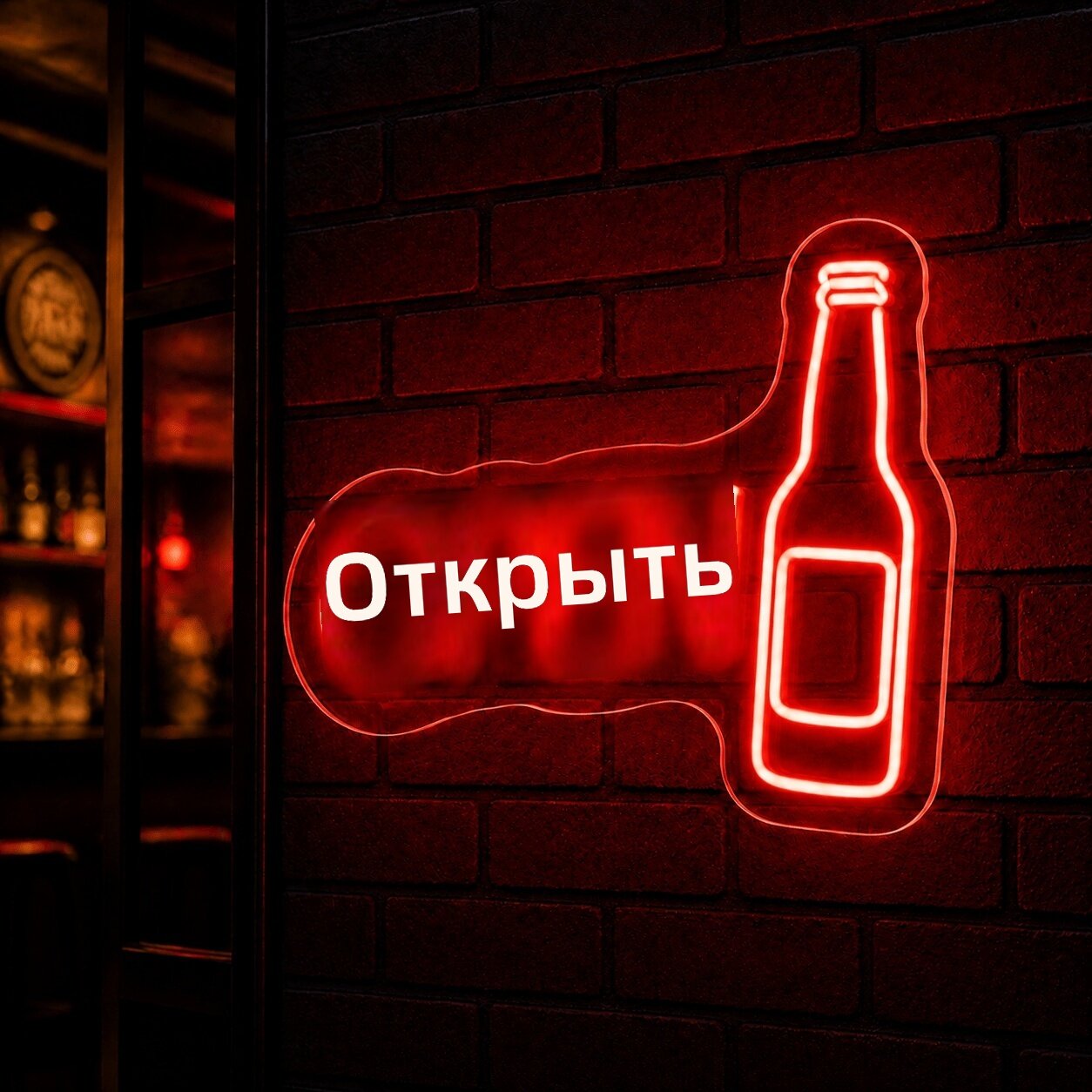 Светодиодная неоновая вывеска с индивидуальным текстом, красный цвет, 5 дюймов, 1 буква, для дома, спальни, свадьбы, дня рождения, кафе, бара и украшения стен