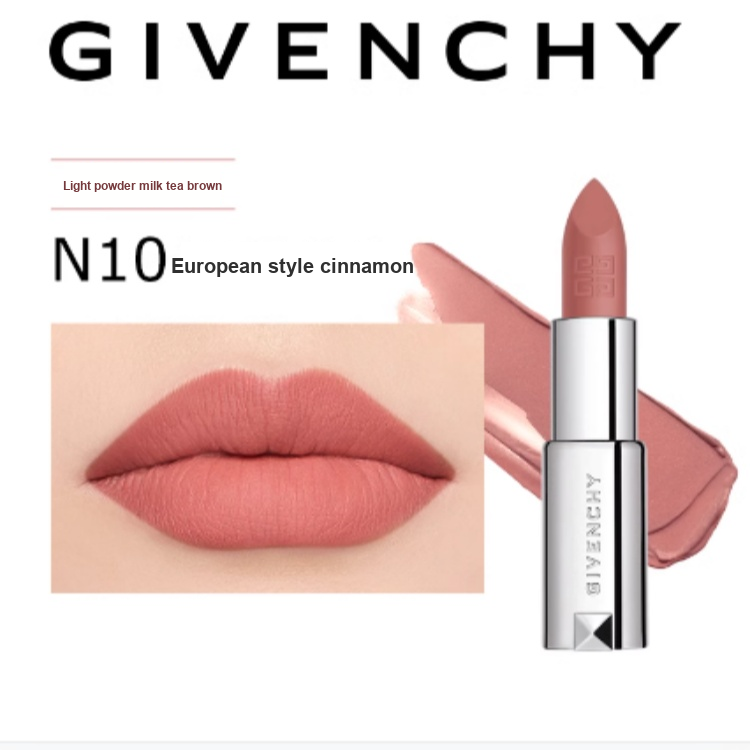 Помада Givenchy Premium — фото 1