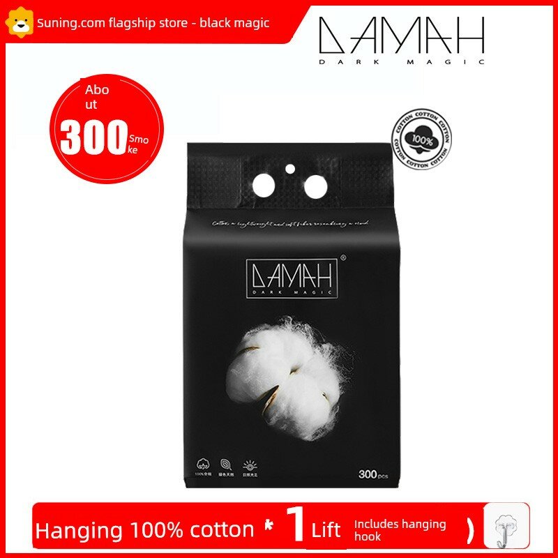 Салфетки для лица из 100% хлопка для младенцев, висячий тип, одноразовые, 300 листов в наборе для бережного ухода