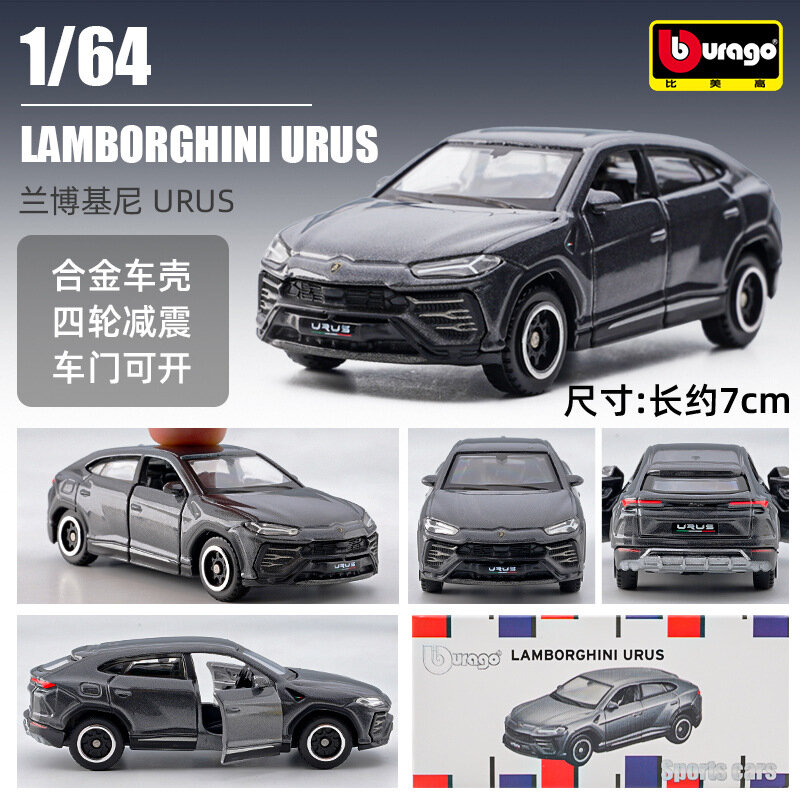 Burago 1:64Ламборгини УрусЛегковая модель автомобиля-.