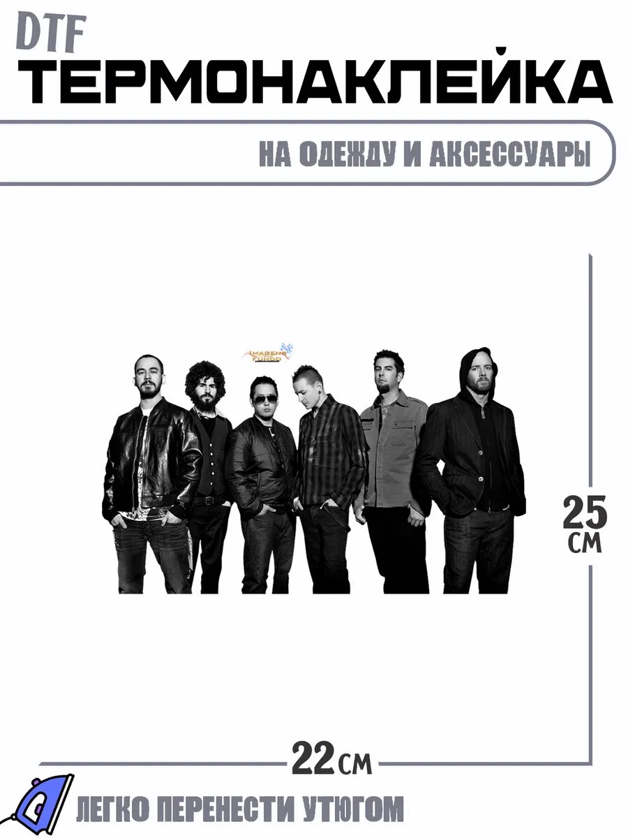 Термонаклейка linkin park рок группа rock