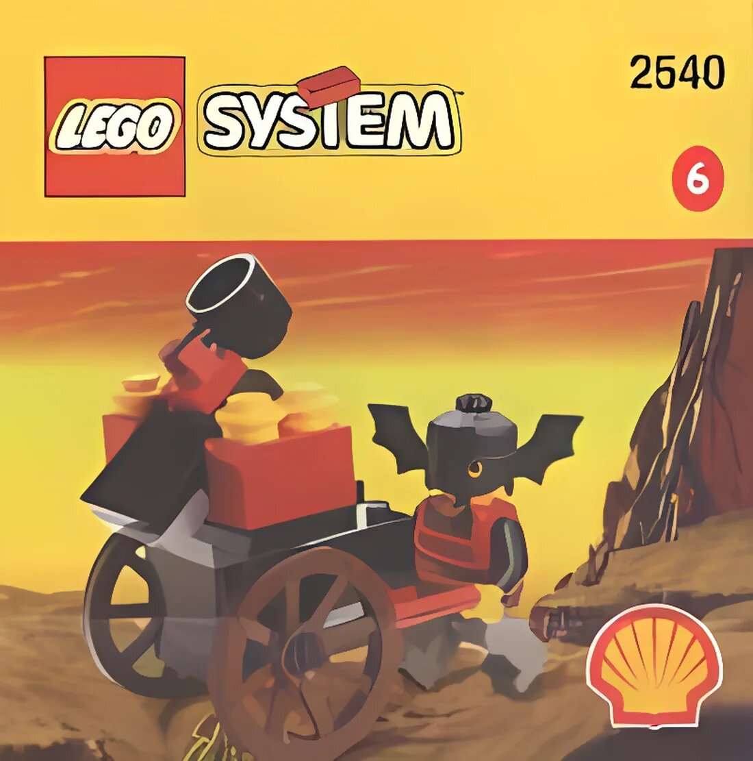 Конструктор Lego Castle 2540 Катапульта Повелителя летучих мышей