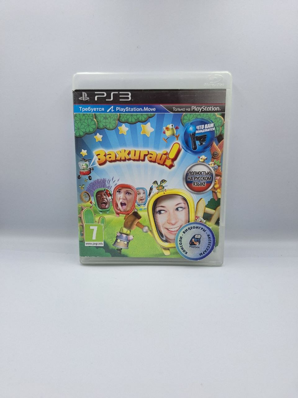Start The Party! Зажигай! PS3 (рус.)