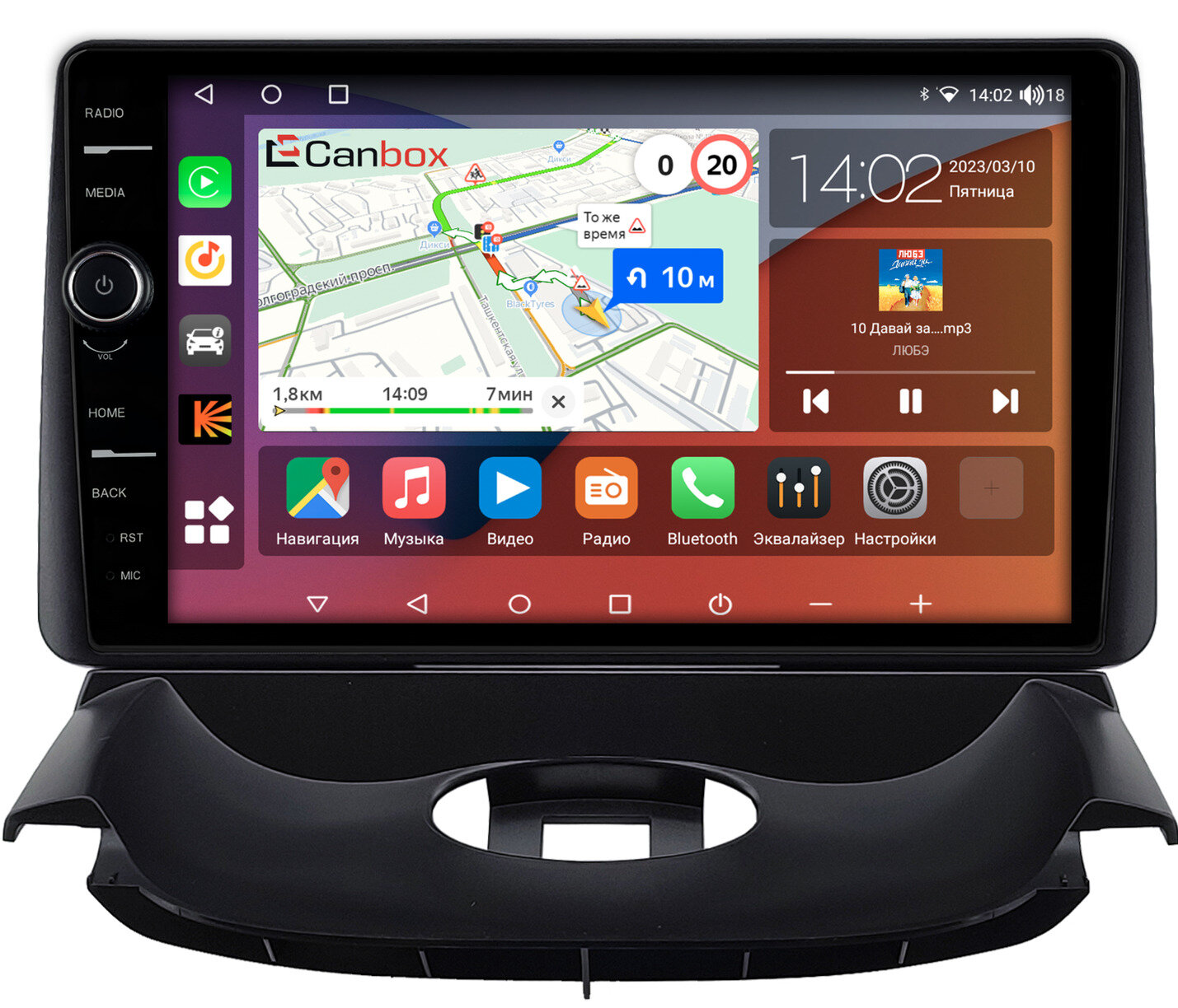 Штатная магнитола Peugeot 206 1998-2012 (черная, Тип 1) Canbox H-Line 7842-9-1494 на Android 10 (4G-SIM, 4/32, DSP, QLed)