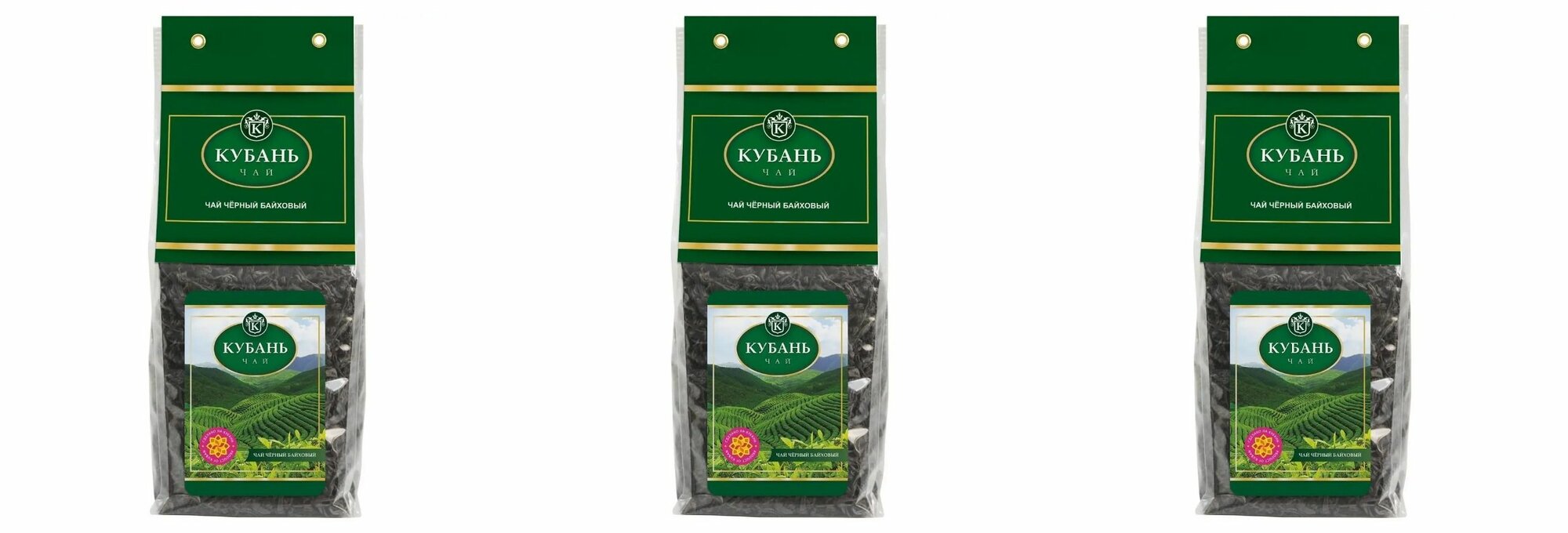 Azercay Черный чай Кубань, 200 г, 3 шт