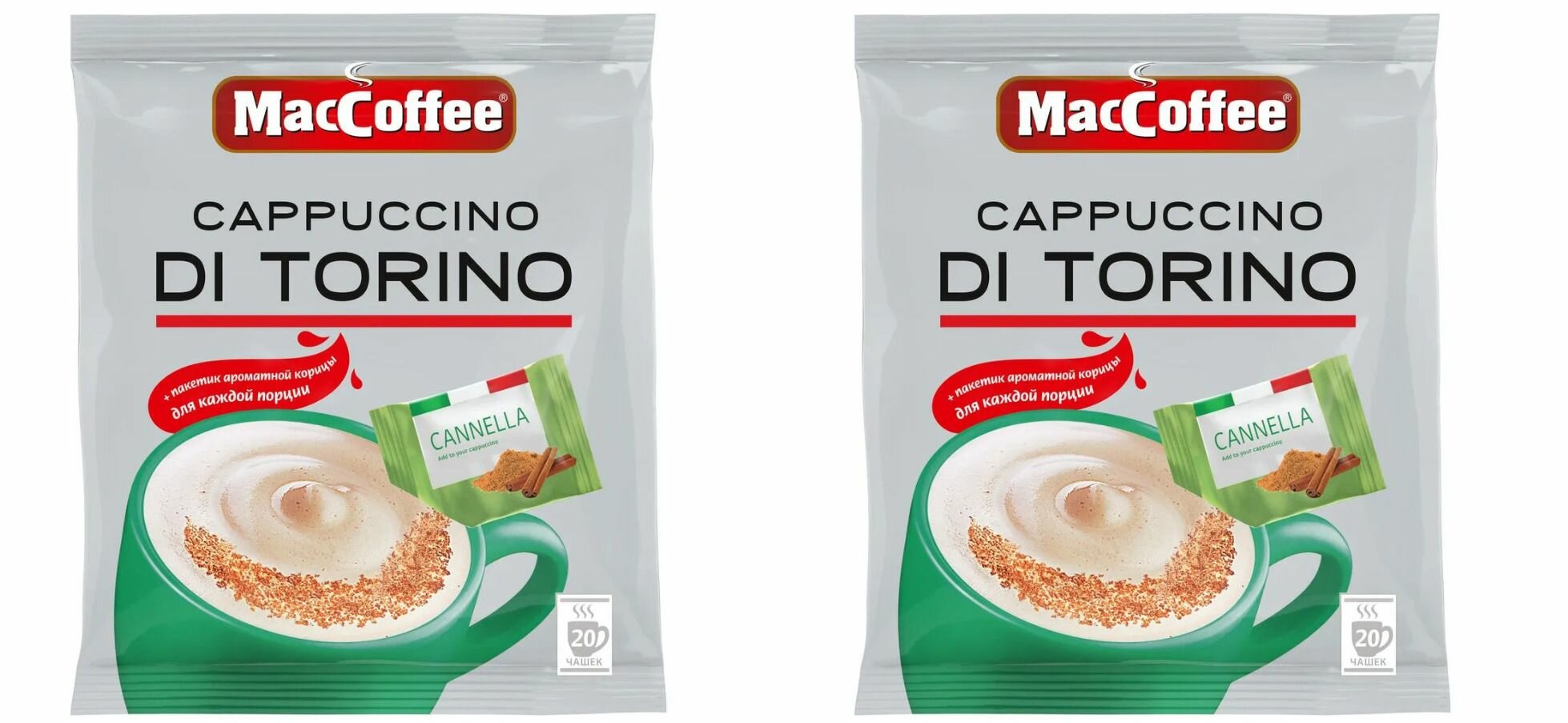 MacCoffee Капучино с корицей, 25,5 г х 20 пак, 2 уп