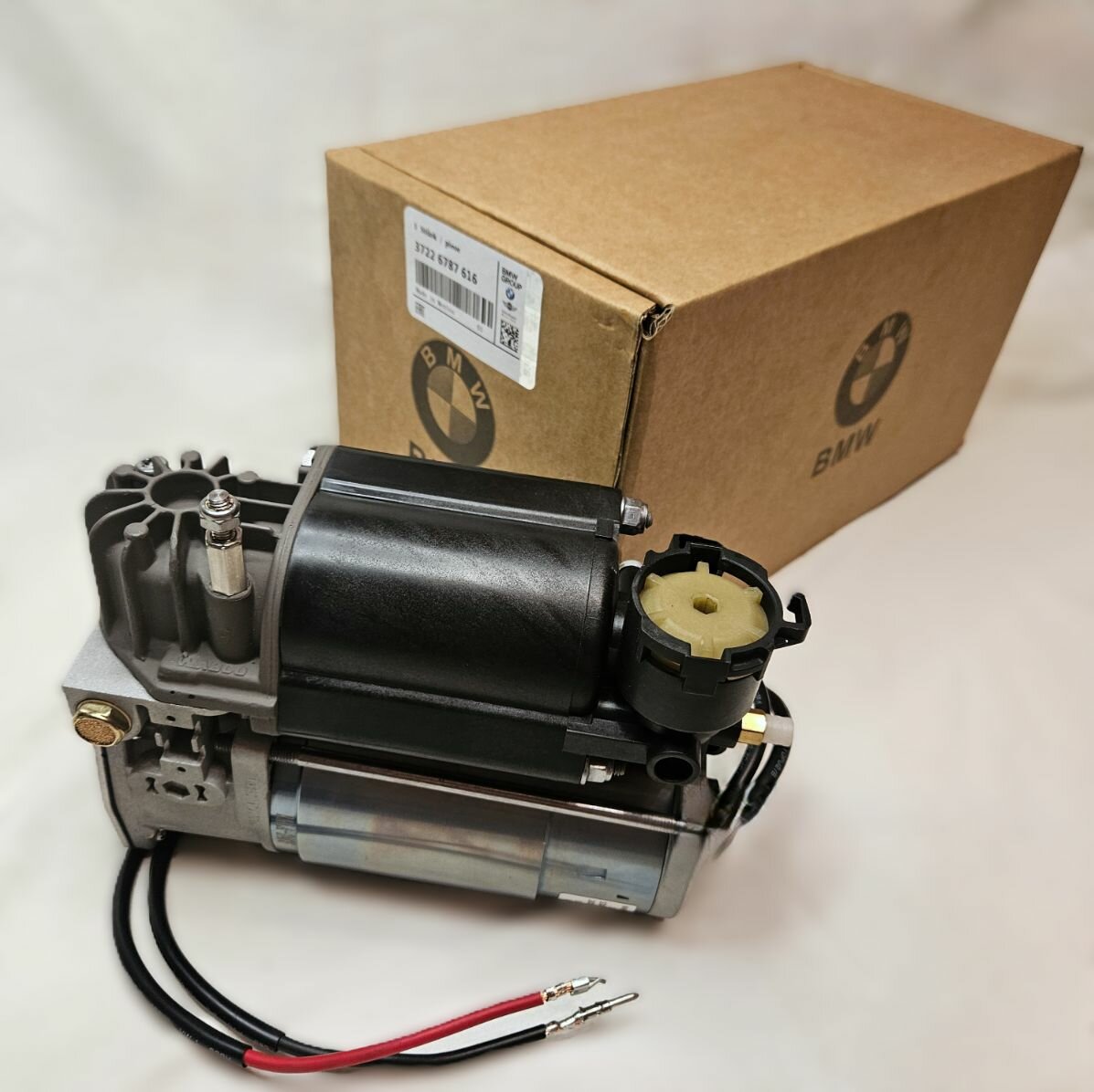 Компрессор пневмоподвески BMW 7 e65 e66, X5 e53