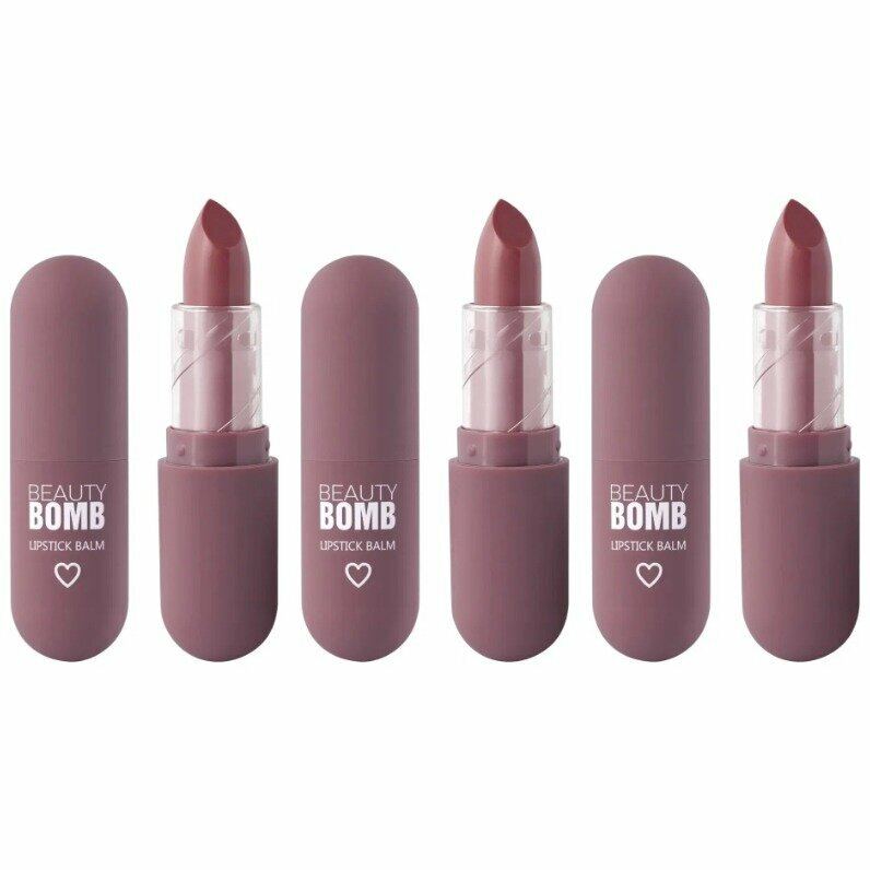 Помада-бальзам для губ Beauty Bomb Color Lip Balm тон 06, сливо-коричневый, 4 г, 3 шт