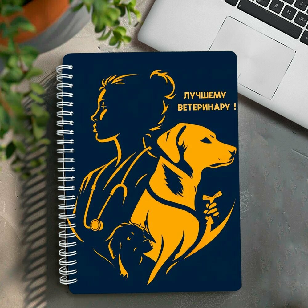 Блокнот деревянный Wood-Book, а5, с принтом в клетку а5 подарочный, подарок ветеринару