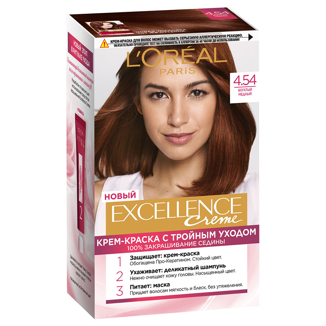 Краска для волос L'Oreal Paris Стойкая Excellence, тон 4.54 Богатый медный