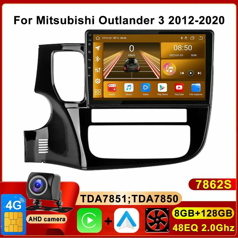 Магнитола для Mitsubishi Outlander 3 2012-2018(8 ядер 8+128GB,2.0Ghz, DSP, Кулер)Автомагнитола Митсубиши Аутлендер