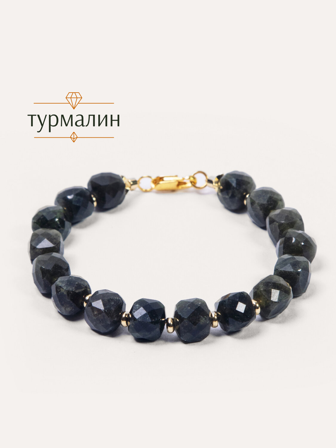 Браслет-нить, турмалин