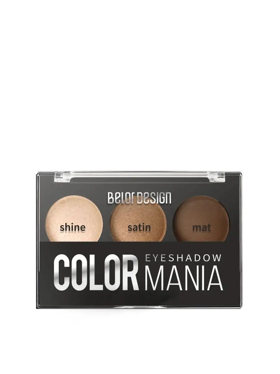 Belor Design Тени для век COLOR MANIA 32, кофейные, с аппликатором