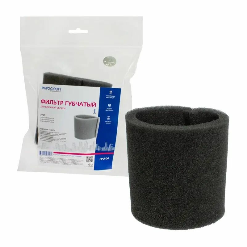 Фильтр губчатый для пылесоса Euroclean FPU-06